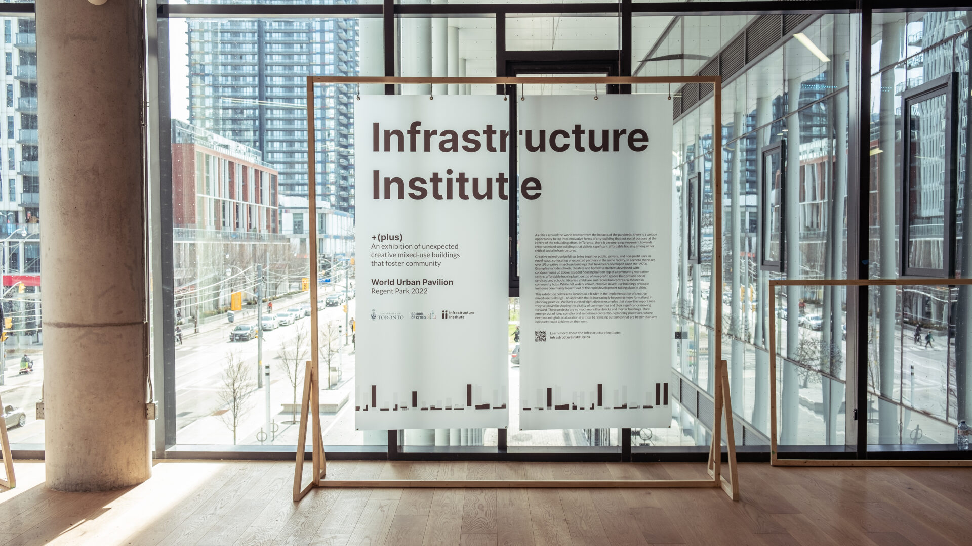 Home » Infrastructure Institute